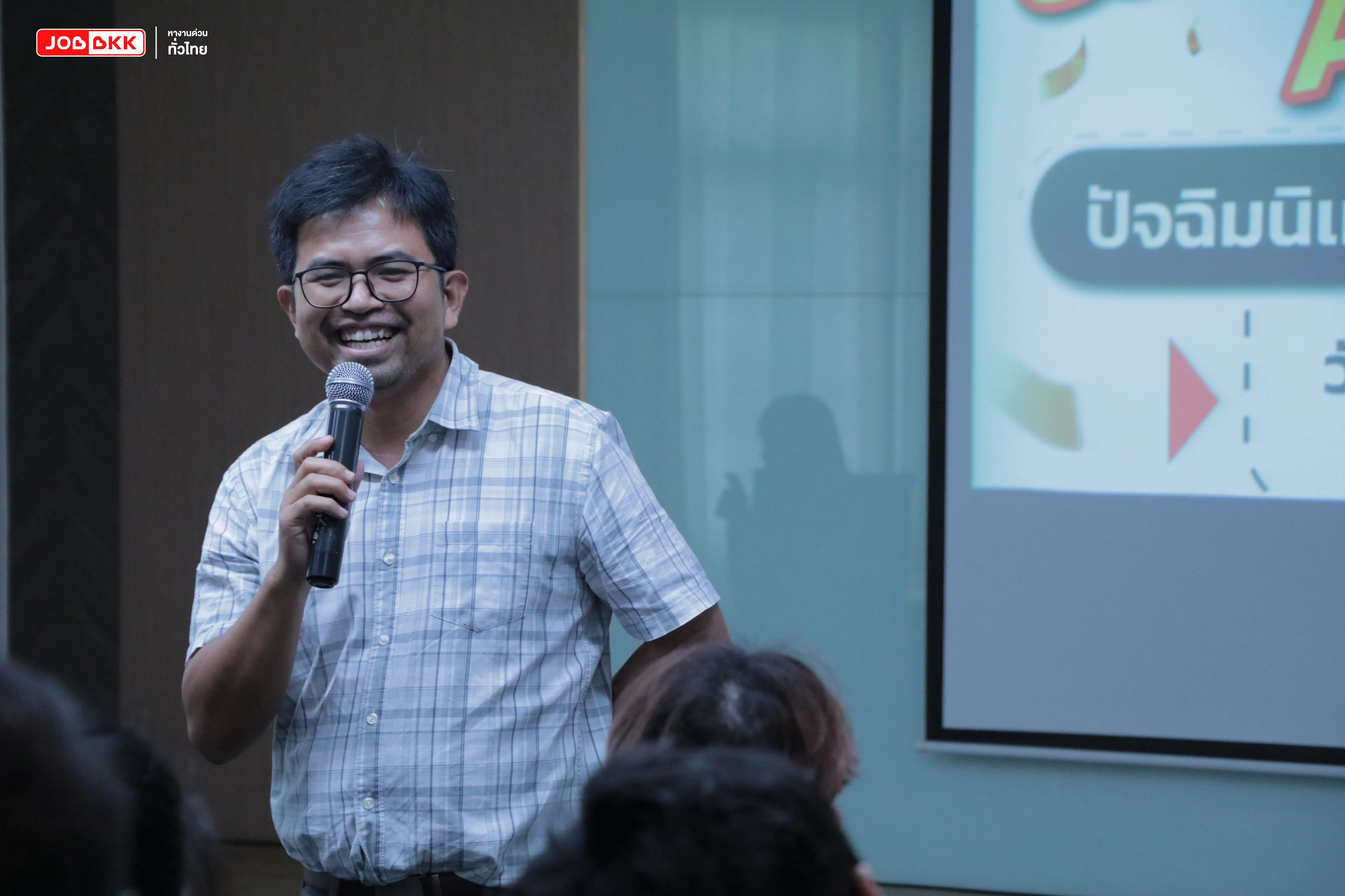 JOBBKK ร่วมกิจกรรมปัจฉิมนิเทศ วิทยาลัยนวัตกรรมการผลิตขั้นสูง สถาบันเทคโนโลยีพระจอมเกล้า ...